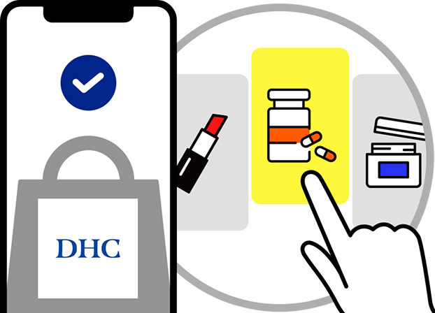 dポイントマーケット（dポマ）のDHCオンラインショップ山分けキャンペーン（2025年11月-12月）｜dポイントマーケット